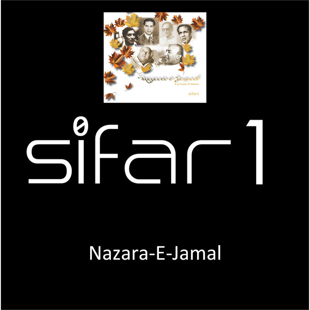 sifar 1 - Songs, Events and Music Stats | Viberate.com