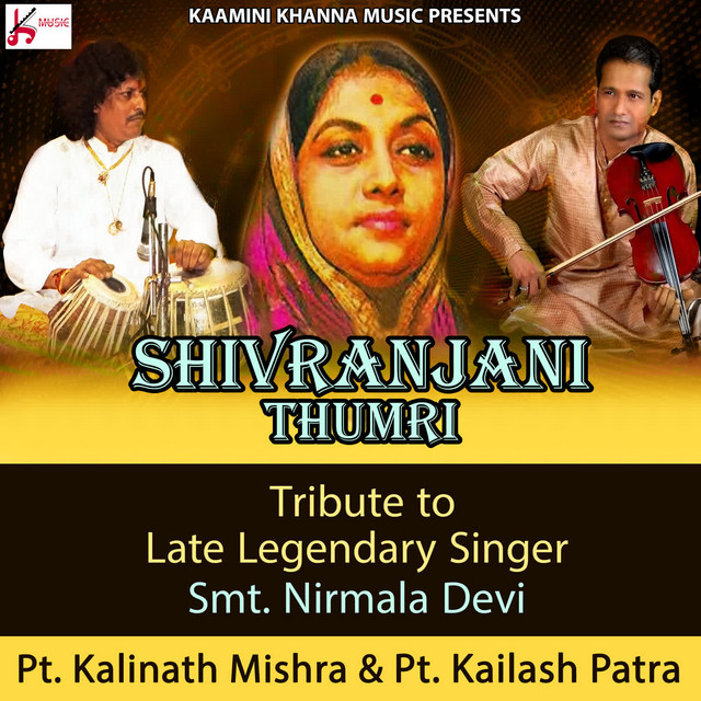 Instrumental In Shivranjani Tribute To Nirmala Devi - Single by Pt ...
