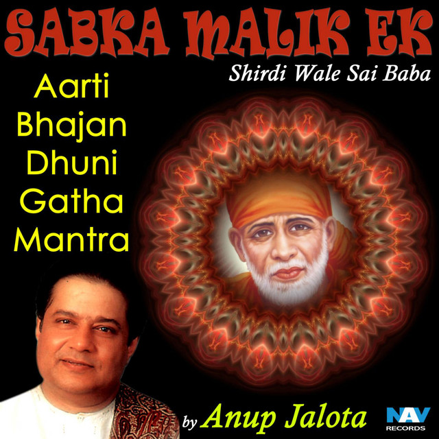 Guru Meri Pooja Guru Govinda (Guru Bhajan) - song and lyrics by Anup ...