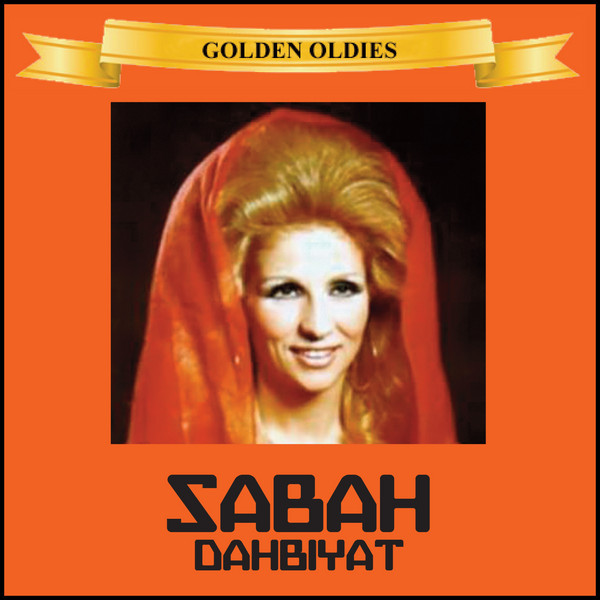 Ya Habibi Ya Ha Yati - song and lyrics by Sabah | Spotify