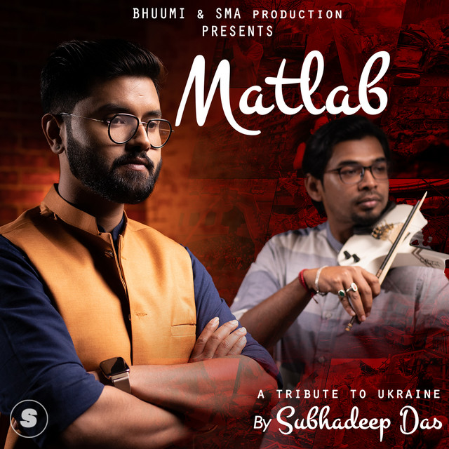 Subhadeep Das Chowdhury | Spotify