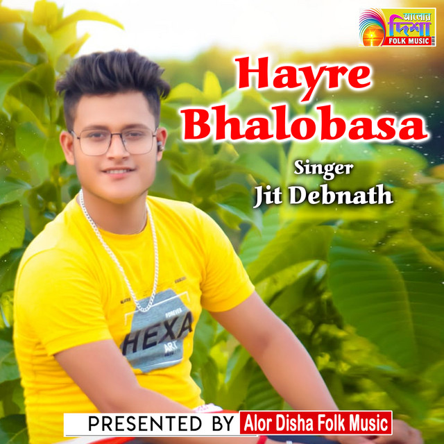 Jit Debnath | Spotify