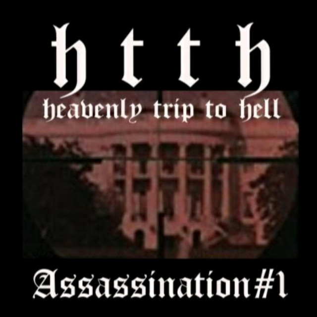 Where Is God - song and lyrics by Heavenly Trip To Hell | Spotify