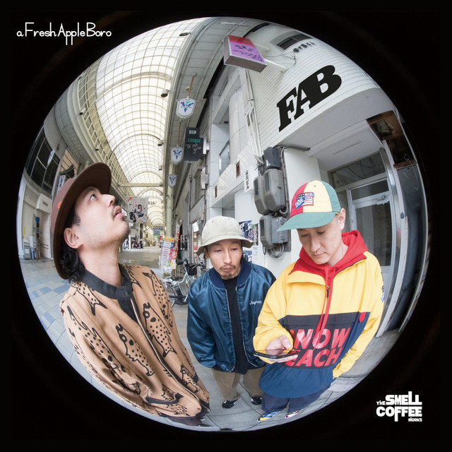 FAB - Album by A Fresh Apple Boro | Spotify