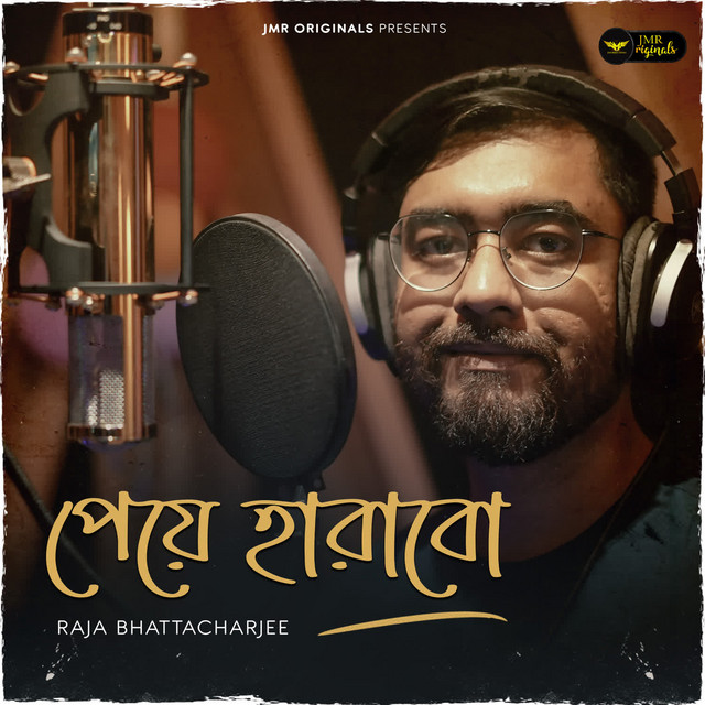 Peye Harabo - Single by Raja Bhattacharjee | Spotify