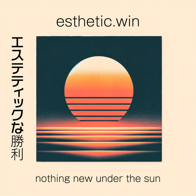 esthetic.win | Spotify
