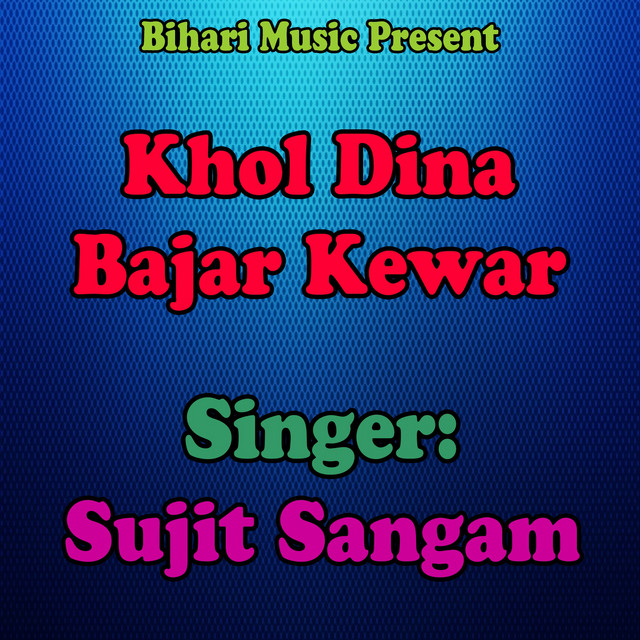 Sujit Sangam | Spotify