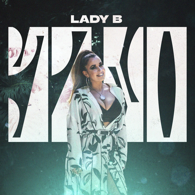Lady B La Baby | Spotify
