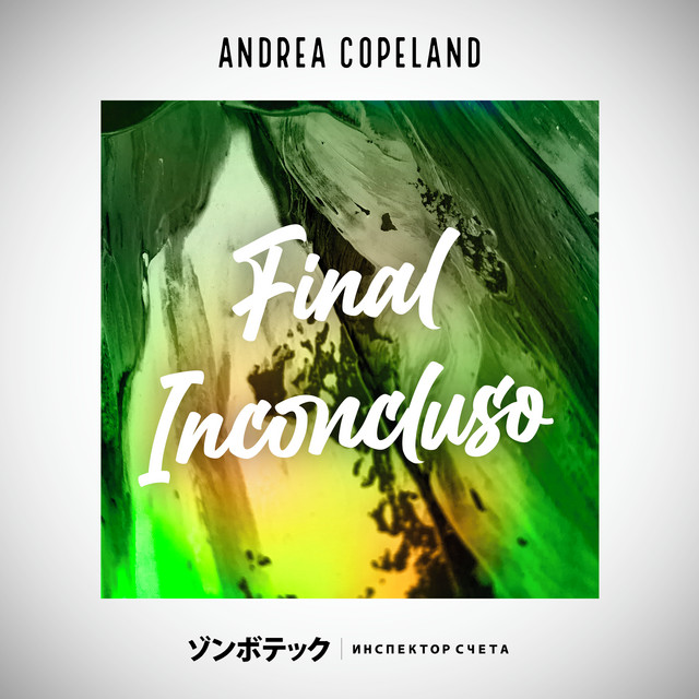 Andrea Copeland | Spotify