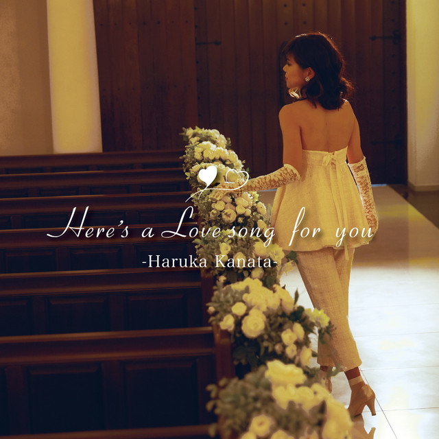 BPM and key for songs by Haruka Kanata | Tempo for Haruka Kanata songs ...