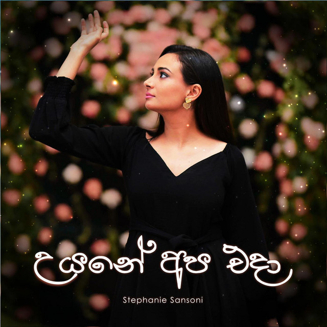 Uyane Apa Eda - Single by Stephanie Sansoni | Spotify