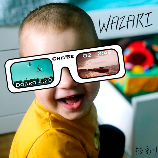 Che/Be - EP by Wazari | Spotify