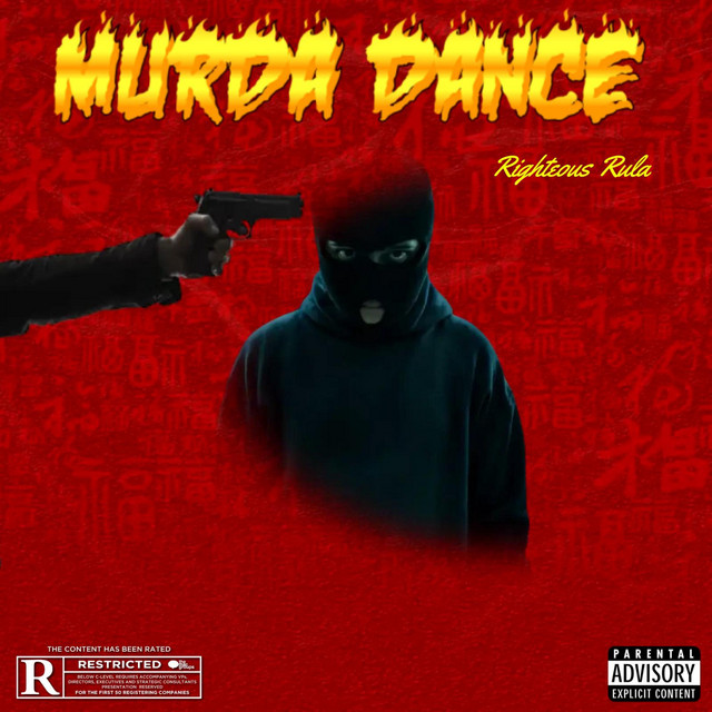 Righteous Rula | Spotify