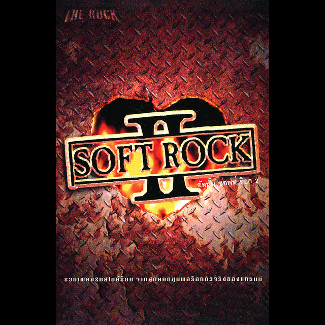 Soft Rock Vol.2 - Compilation by Various Artists | Spotify