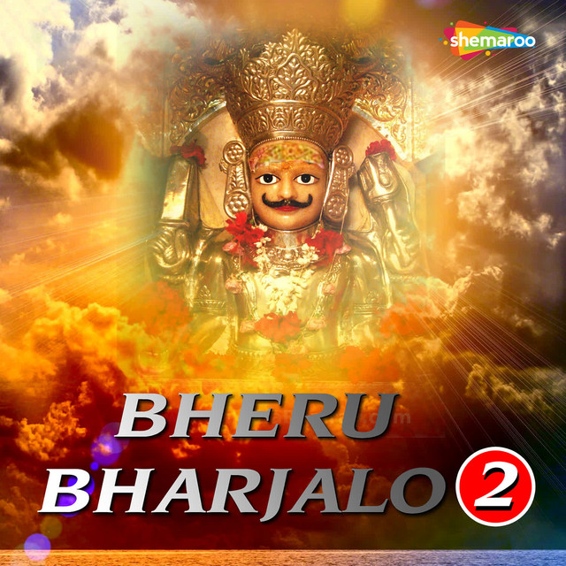 Bheru Bharjalo 2 - Single by Satish Dehra | Spotify