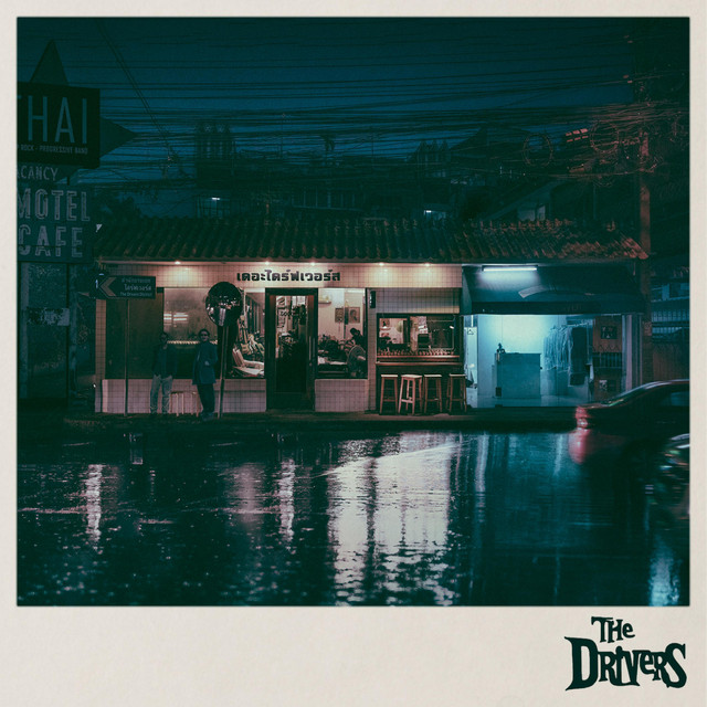 The Drivers | Spotify