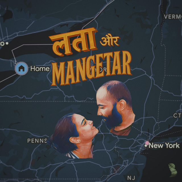Lata Aur Mangetar - Single by B-Leaf | Spotify