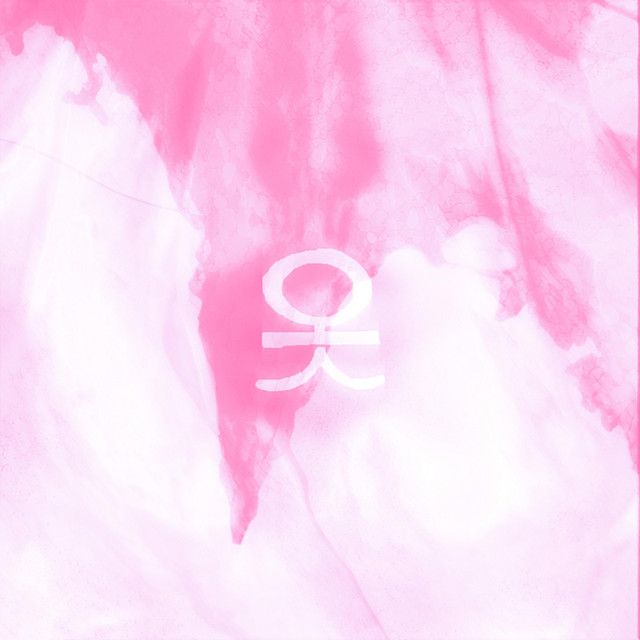 NoLoveWorld (IIwII Mix) - Single by llwll | Spotify