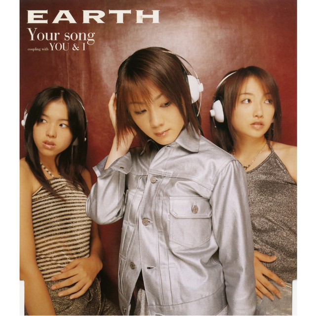 Your song - EP by EARTH | Spotify