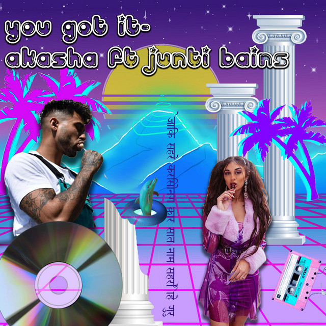 You Got It - Single by Akasha Rec | Spotify