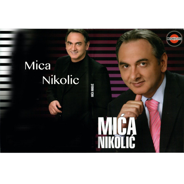 Krv nije voda - song and lyrics by Mica Nikolic | Spotify