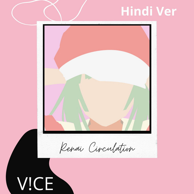 Renai Circulation - Single by V!CE | Spotify