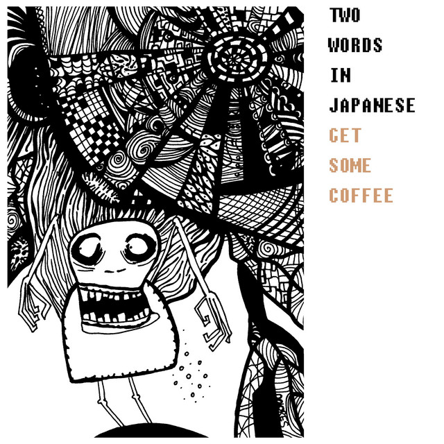 BPM and key for songs by Two Words in Japanese | Tempo for Two Words in ...