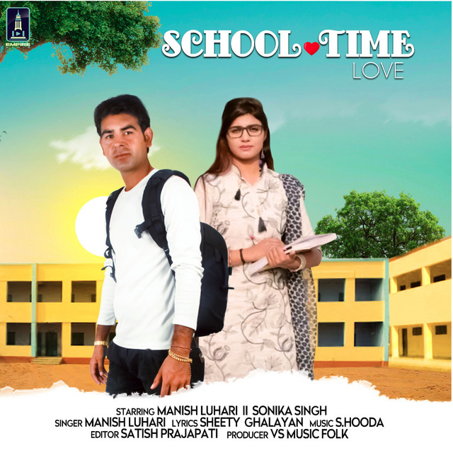 SCHOOL TIME LOVE - Single by Manish Lohari | Spotify