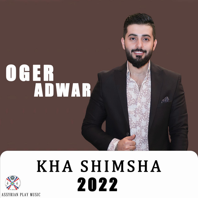 Kha Shimsha - Single by Oger Adwar | Spotify