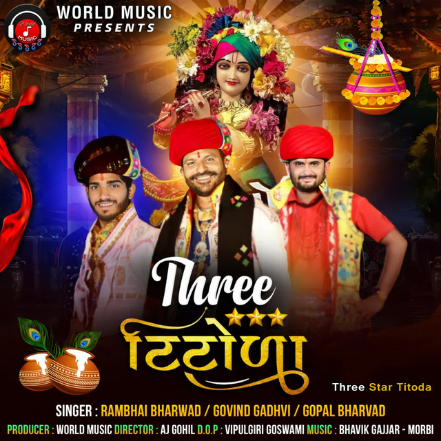 Three Star Titoda - Single by Bhavik Gajjr | Spotify