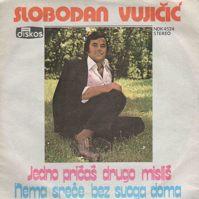 Slobodan Vujicic | Spotify