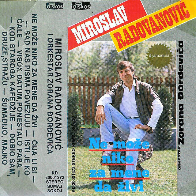 Sumadijo, majko - song and lyrics by Miroslav Radovanovic | Spotify