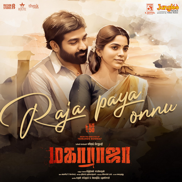 Raja Paya Onnu (From "Maharaja") - Single by Jithin Raj | Spotify