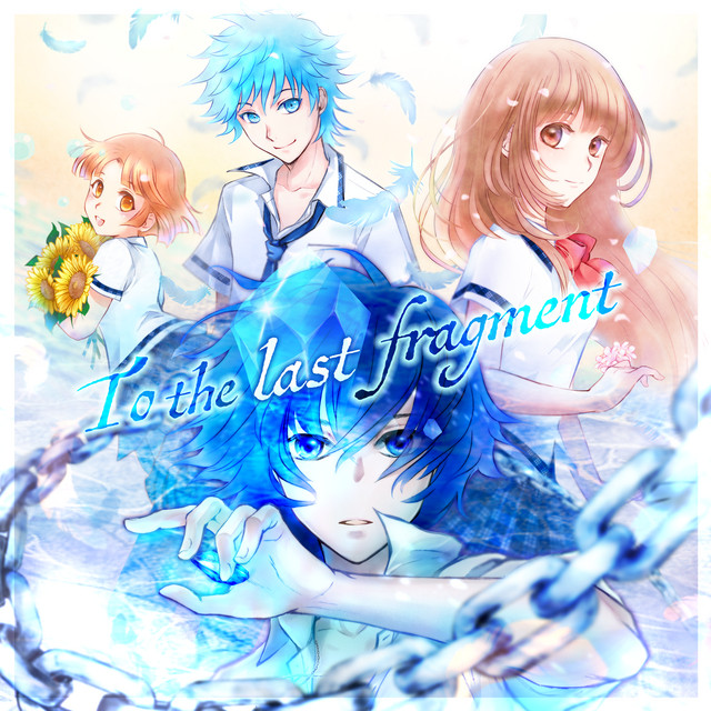 Fragment of Time Project | Spotify
