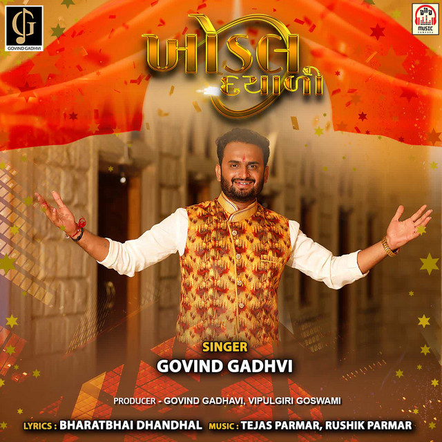 Govind Gadhvi: Songs list, genres, analysis and similar artists - Chosic