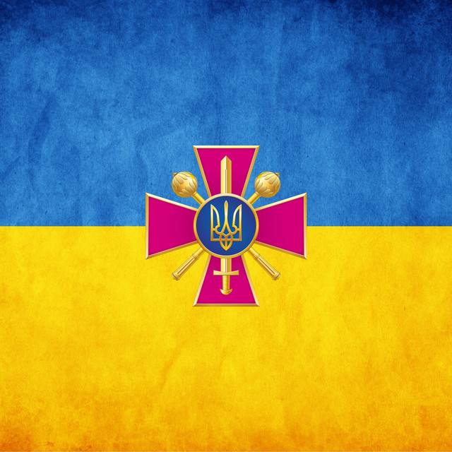 Ще не вмерла України і слава, і воля - Single by alex_sze | Spotify