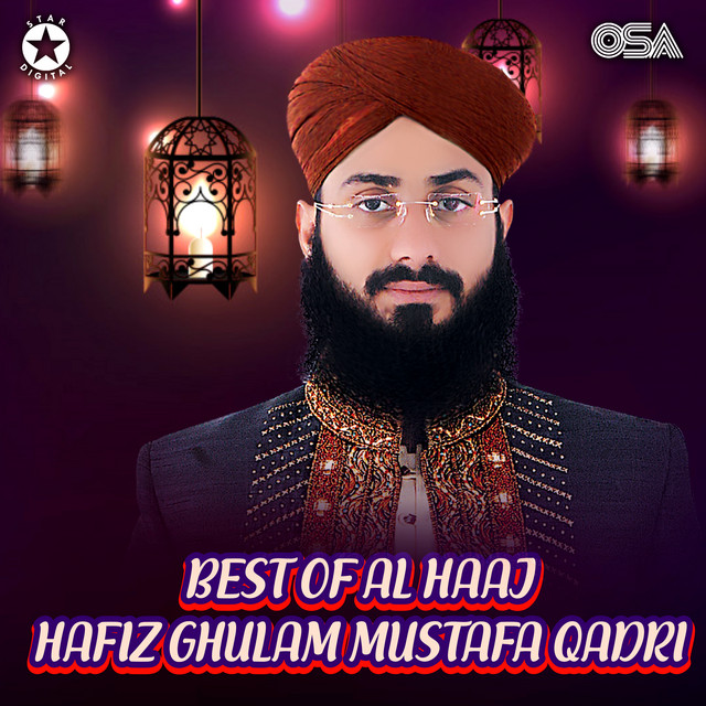Ali Ali Maula Ali - song and lyrics by Al-Haaj Hafiz Ghulam Mustafa ...