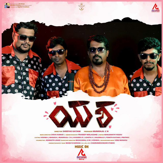 Yasha - Single by Sachin Shivarudrappa | Spotify