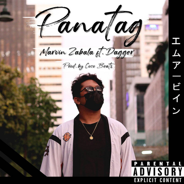 Panatag - song and lyrics by Marvin Zabala | Spotify