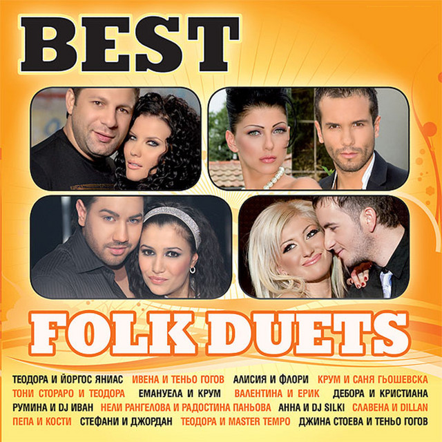 Best Folk Duets - Compilation by Various Artists | Spotify
