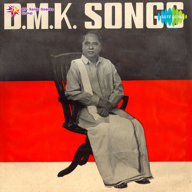 DMK Songs - Album by S. C. Krishnan | Spotify