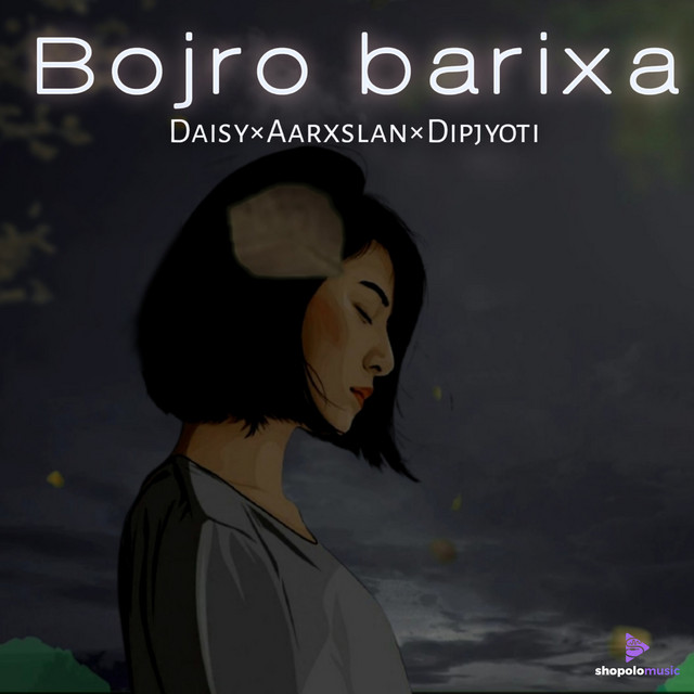 Daisy Lama | Spotify
