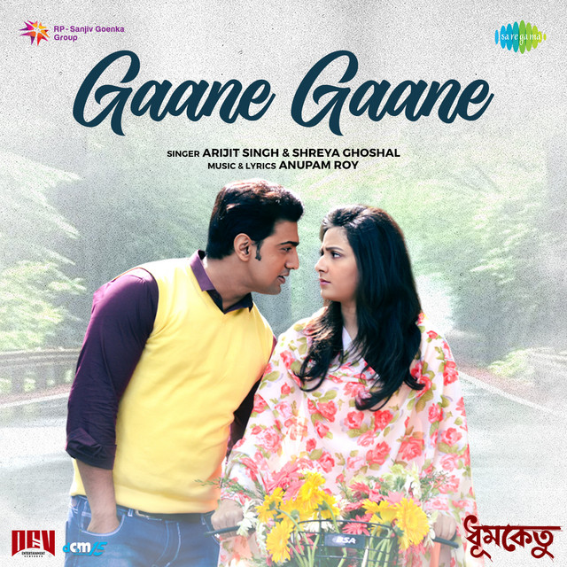 Gaane Gaane (From "Dhumketu") - song and lyrics by Arijit Singh, Shreya ...