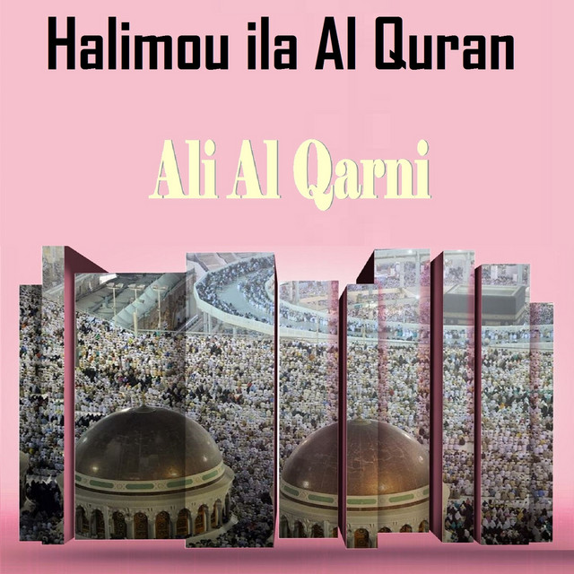 Ali Al Qarni | Spotify