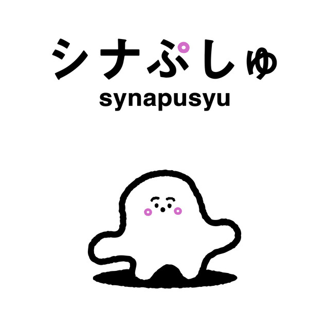 BPM and key for songs by Taiyo Higuchi | Tempo for Taiyo Higuchi songs ...