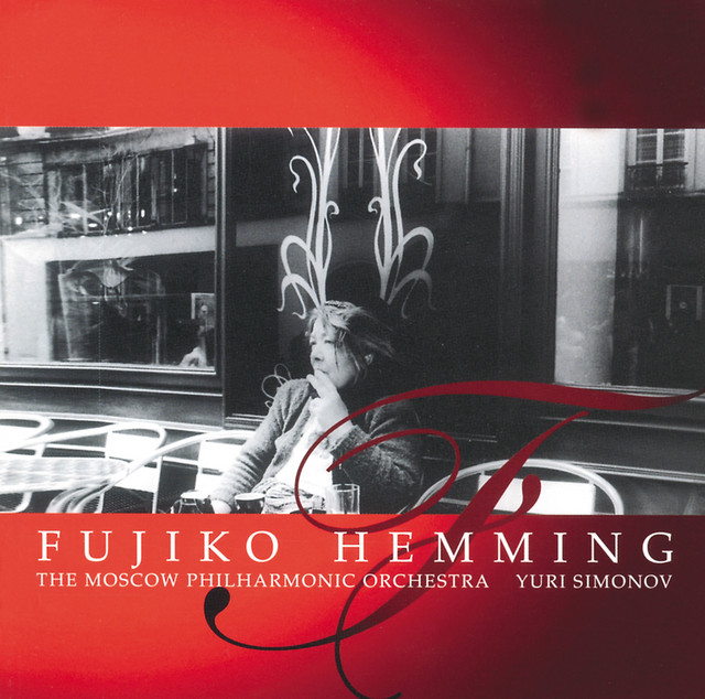 トロイメライ - Album by Fujiko Hemming | Spotify
