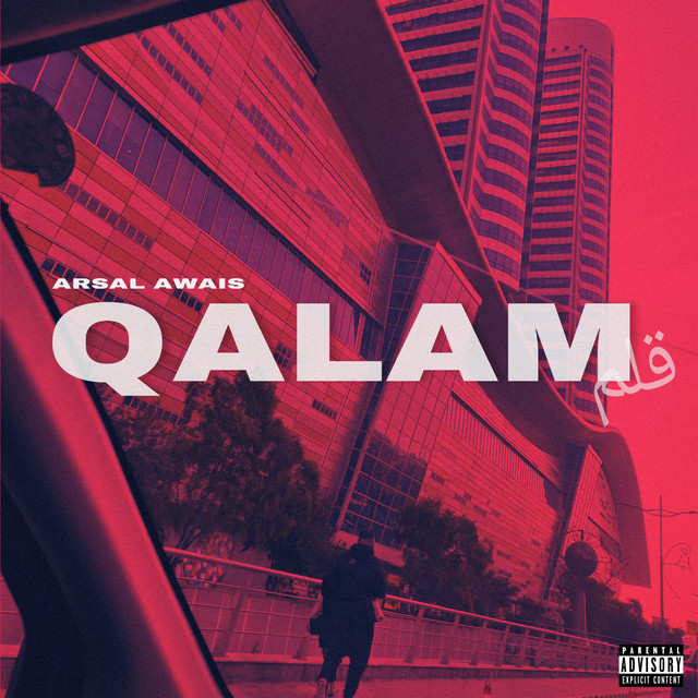 Qalam - Single by Arsal Awais | Spotify