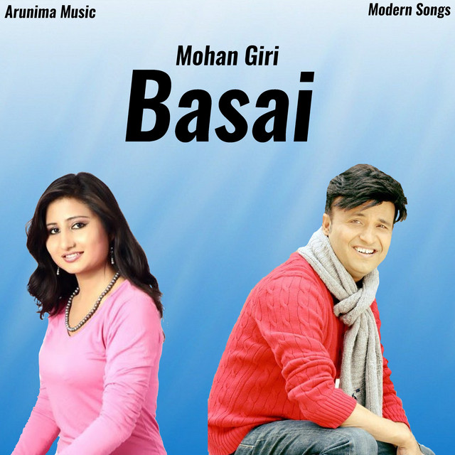 Mohan Giri | Spotify