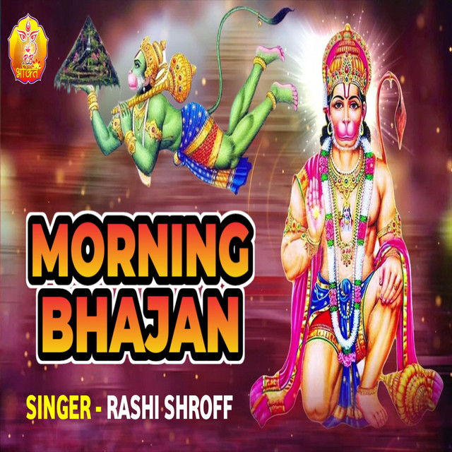 Morning Bhajan (Hindi) - Single by Rashi Shroff | Spotify