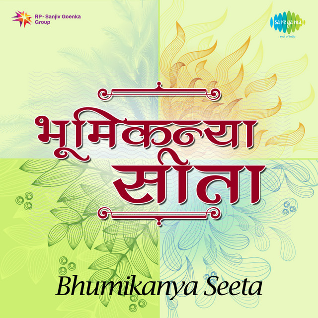 Bhumikanya Seeta - EP by Jyotsna Bhole | Spotify